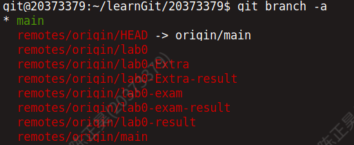 「BUAA-OS」 Lab0：Linux基础操作 | Hyggge's Blog